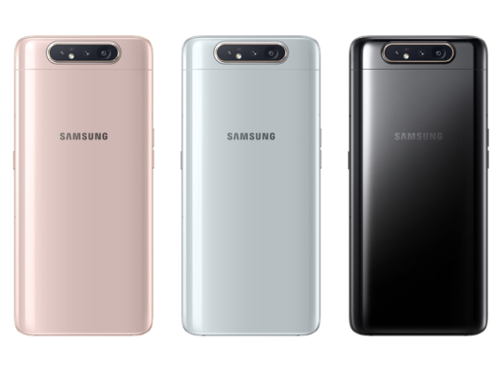 Samsung Galaxy A80 SM-A805 128GB Dual